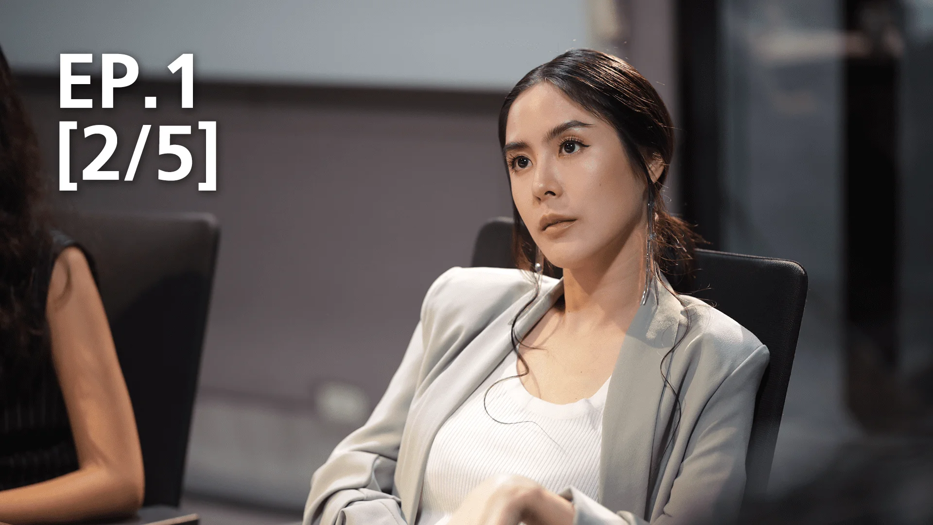 EP.01 [2/5] | หว่ออ้ายหนี่ เธอที่รัก - ดูซีรี่ส์ออนไลน์