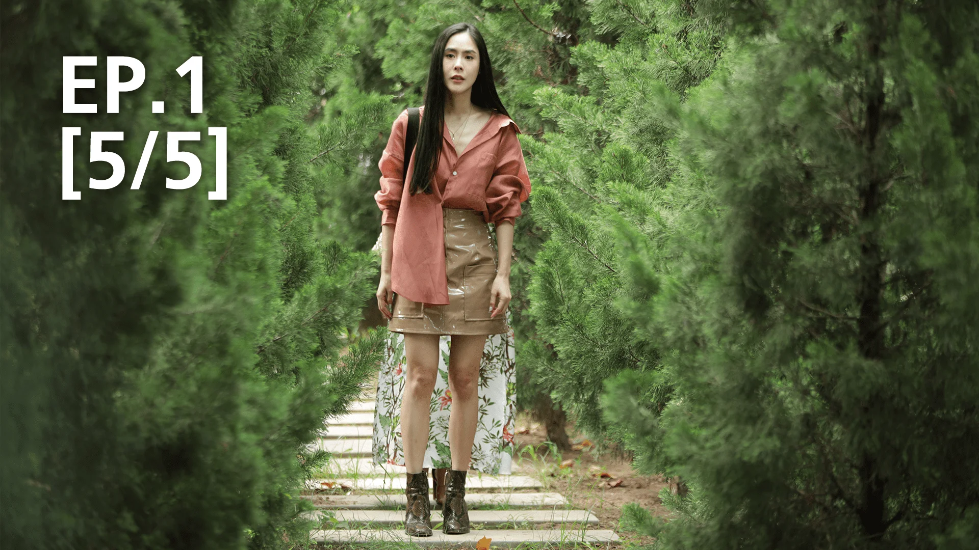 EP.01 [5/5] | หว่ออ้ายหนี่ เธอที่รัก - ดูซีรี่ส์ออนไลน์