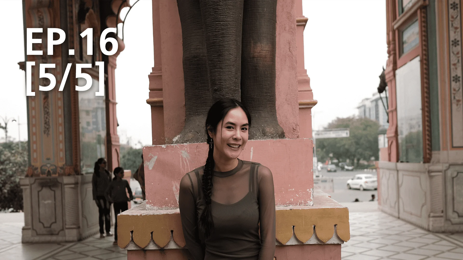 EP.16 [5/5] | หว่ออ้ายหนี่ เธอที่รัก - ดูซีรี่ส์ออนไลน์