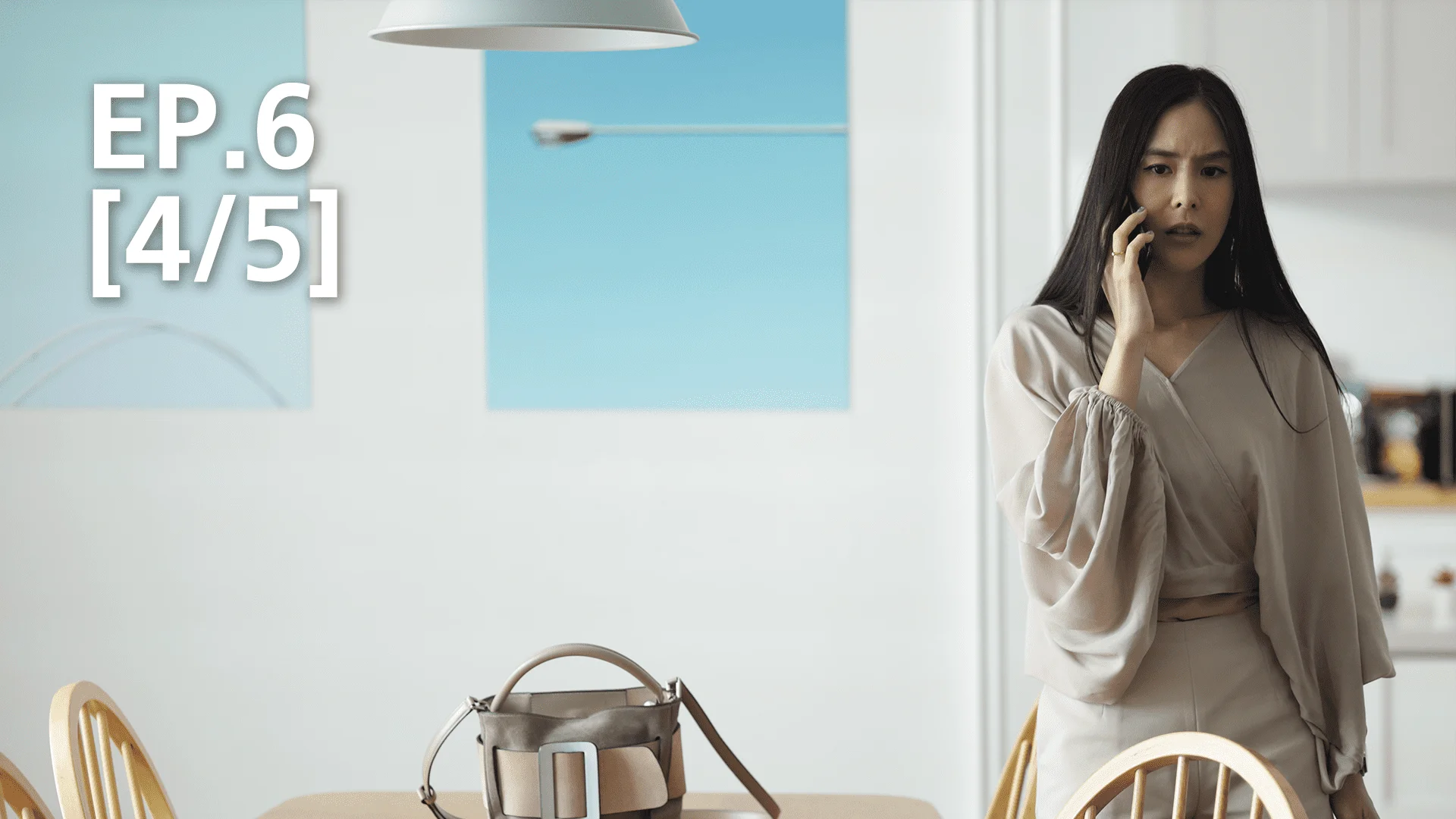 EP.06 [4/5] | หว่ออ้ายหนี่ เธอที่รัก - ดูซีรี่ส์ออนไลน์