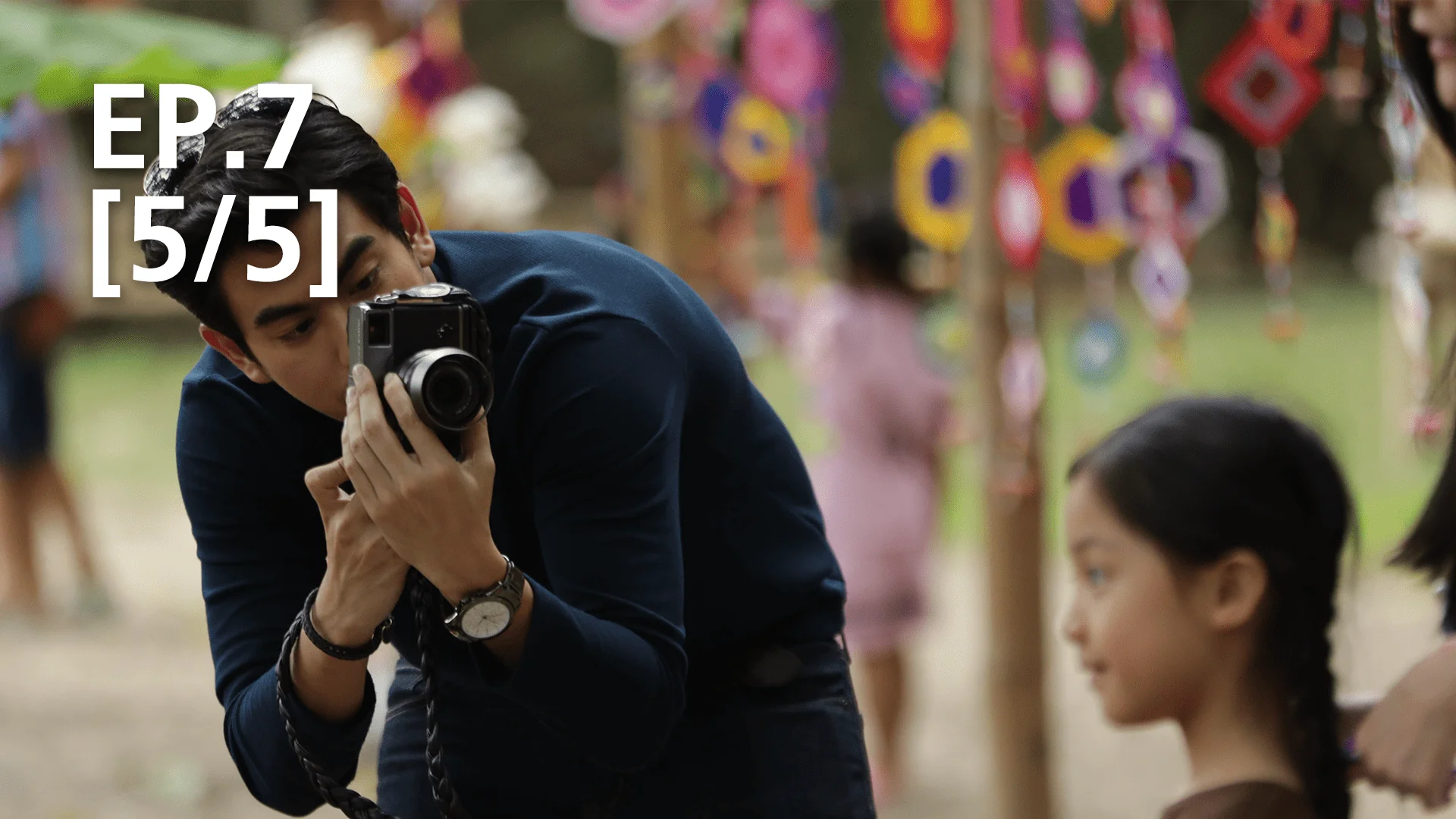 EP.07 [5/5] | หว่ออ้ายหนี่ เธอที่รัก - ดูซีรี่ส์ออนไลน์