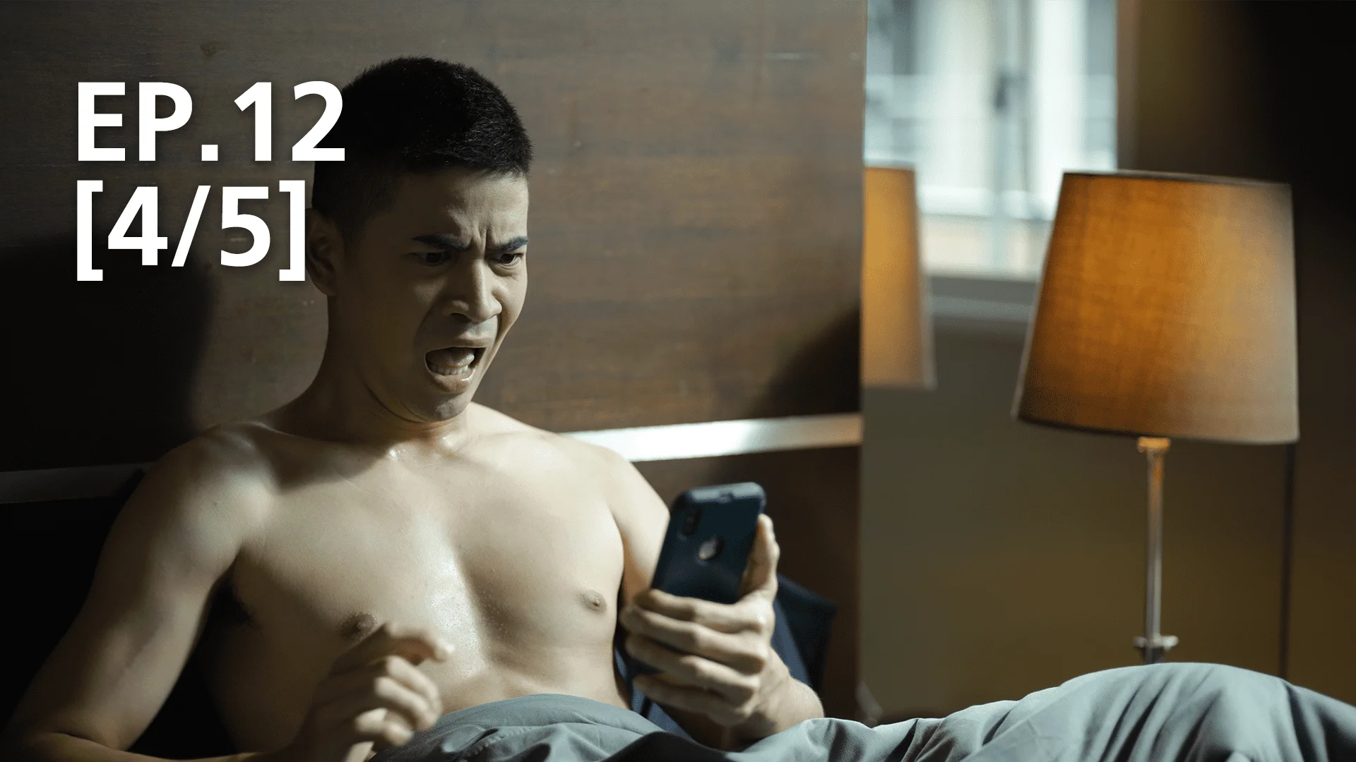 EP.12 [4/5] | หว่ออ้ายหนี่ เธอที่รัก - ดูซีรี่ส์ออนไลน์