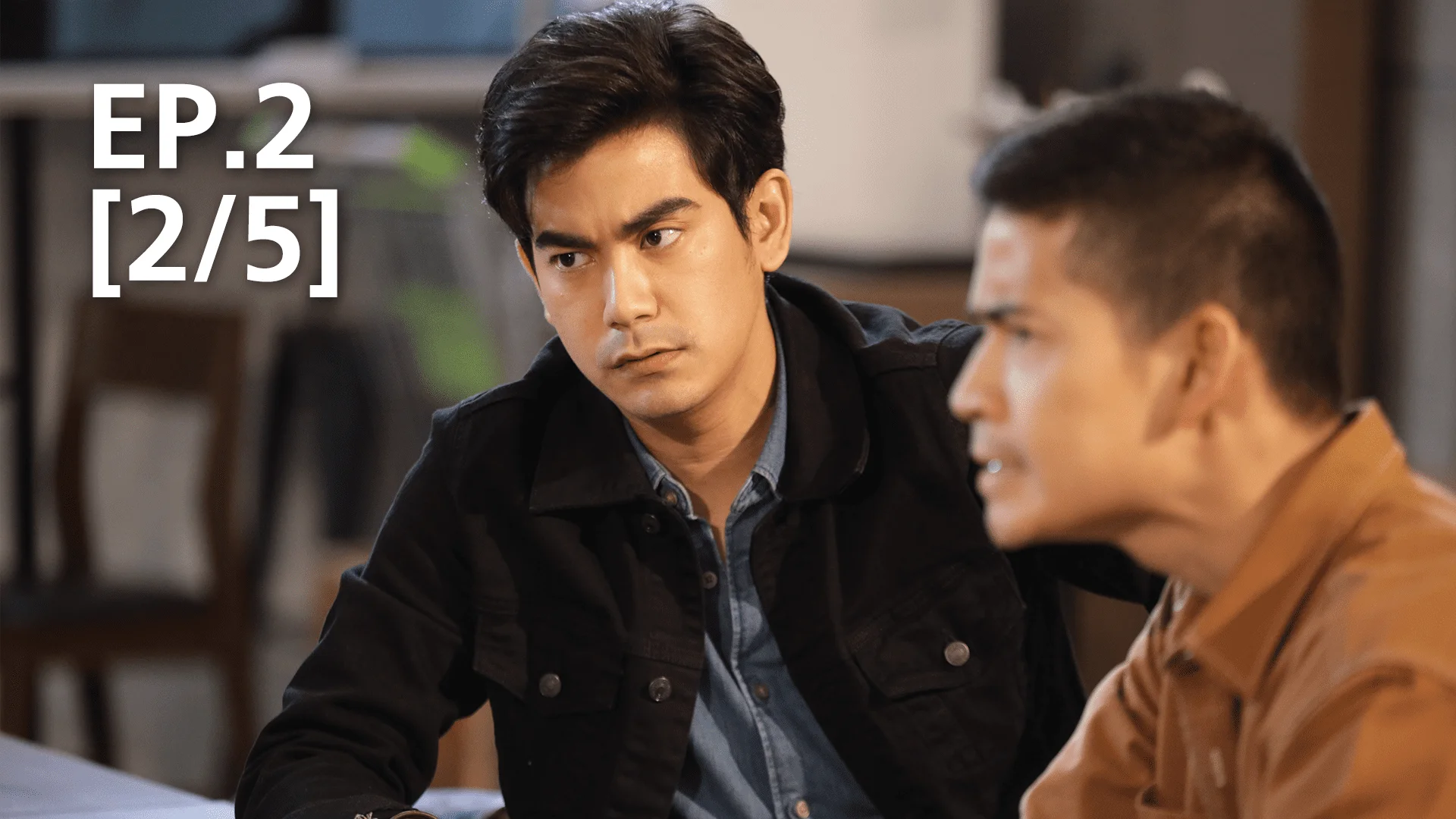 EP.02 [2/5] | หว่ออ้ายหนี่ เธอที่รัก - ดูซีรี่ส์ออนไลน์