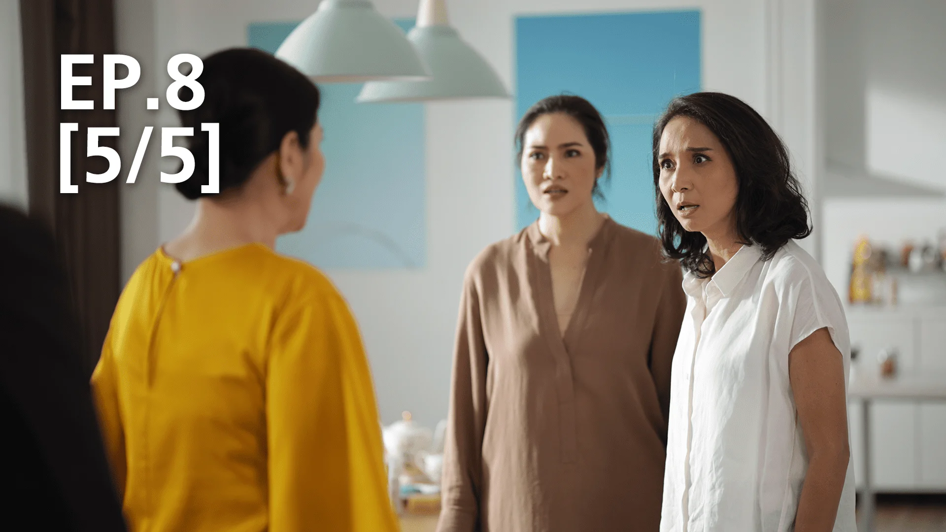 EP.08 [5/5] | หว่ออ้ายหนี่ เธอที่รัก - ดูซีรี่ส์ออนไลน์