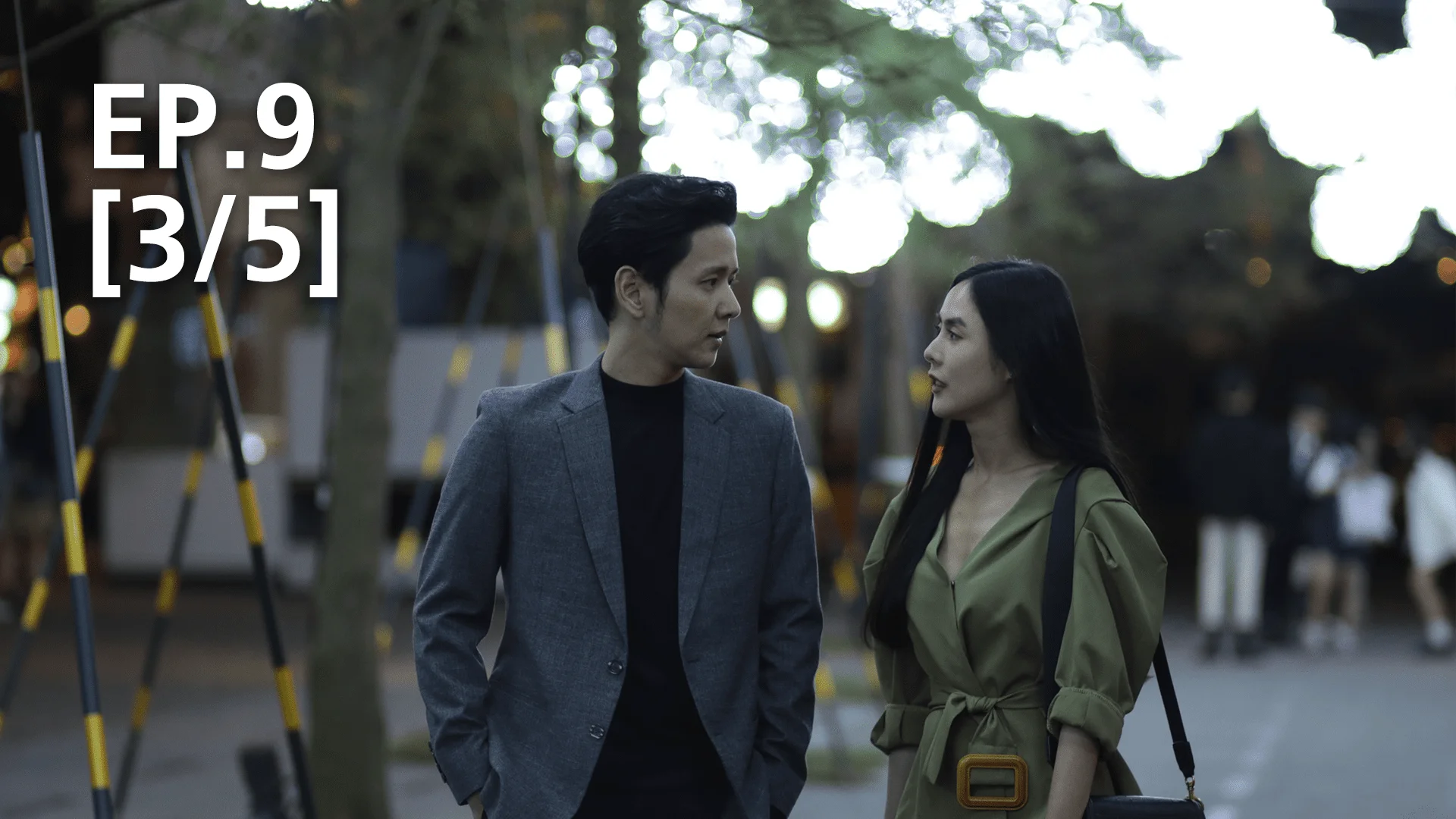 EP.09 [3/5] | หว่ออ้ายหนี่ เธอที่รัก - ดูซีรี่ส์ออนไลน์