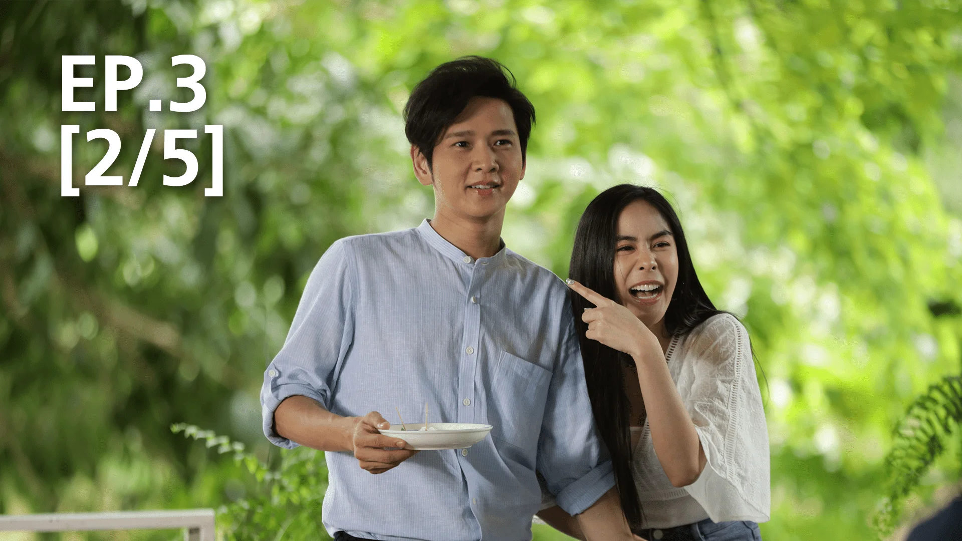 EP.03 [2/5] | หว่ออ้ายหนี่ เธอที่รัก - ดูซีรี่ส์ออนไลน์