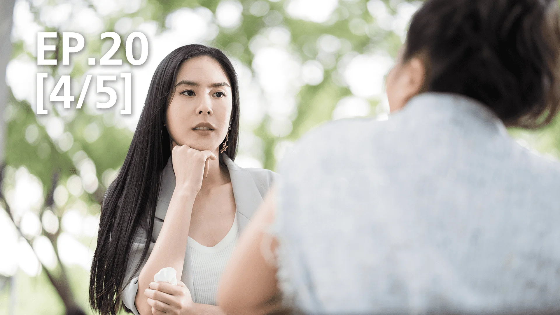 EP.20 [4/5] | หว่ออ้ายหนี่ เธอที่รัก - ดูซีรี่ส์ออนไลน์