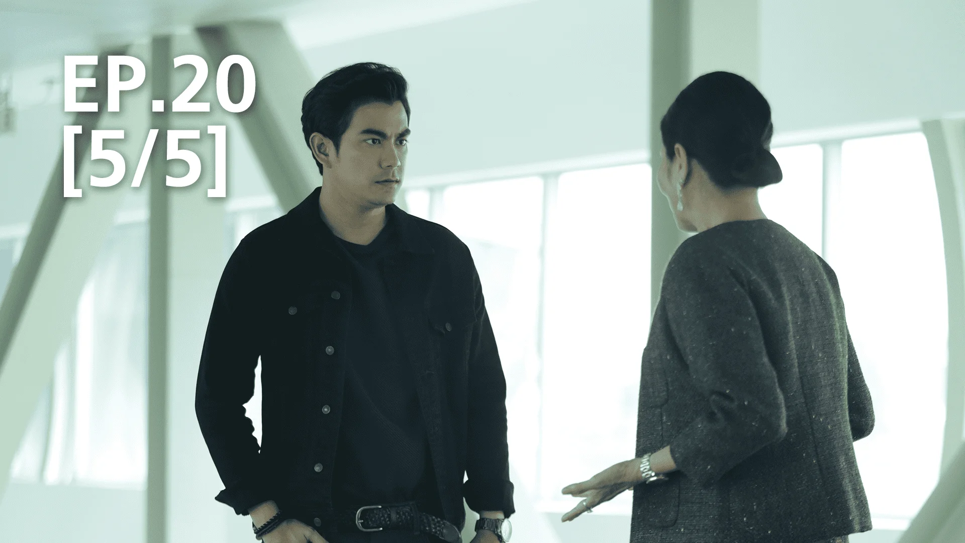 EP.20 [5/5] | หว่ออ้ายหนี่ เธอที่รัก - ดูซีรี่ส์ออนไลน์