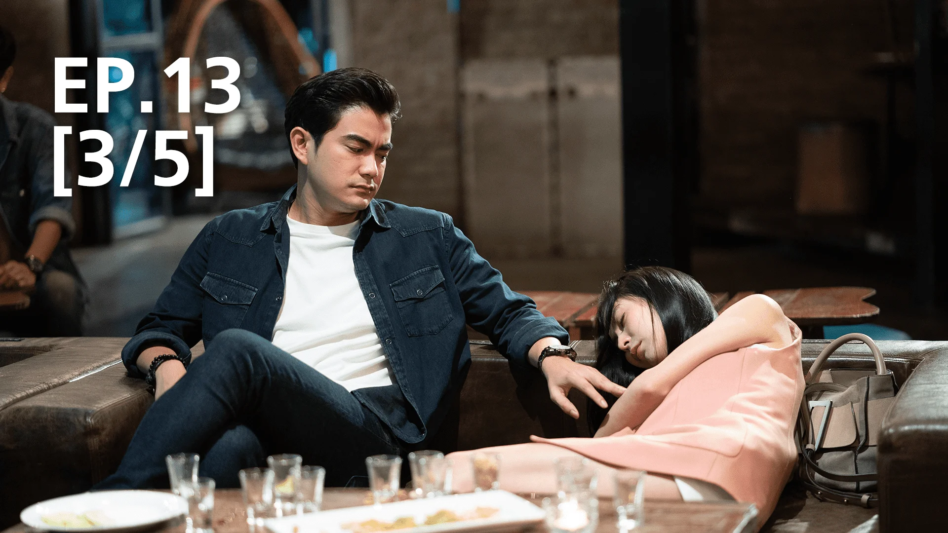 EP.13 [3/5] | หว่ออ้ายหนี่ เธอที่รัก - ดูซีรี่ส์ออนไลน์