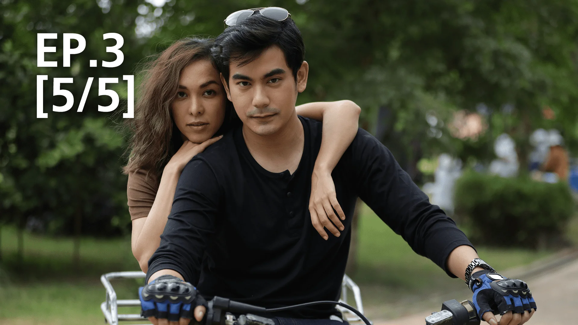 EP.03 [5/5] | หว่ออ้ายหนี่ เธอที่รัก - ดูซีรี่ส์ออนไลน์