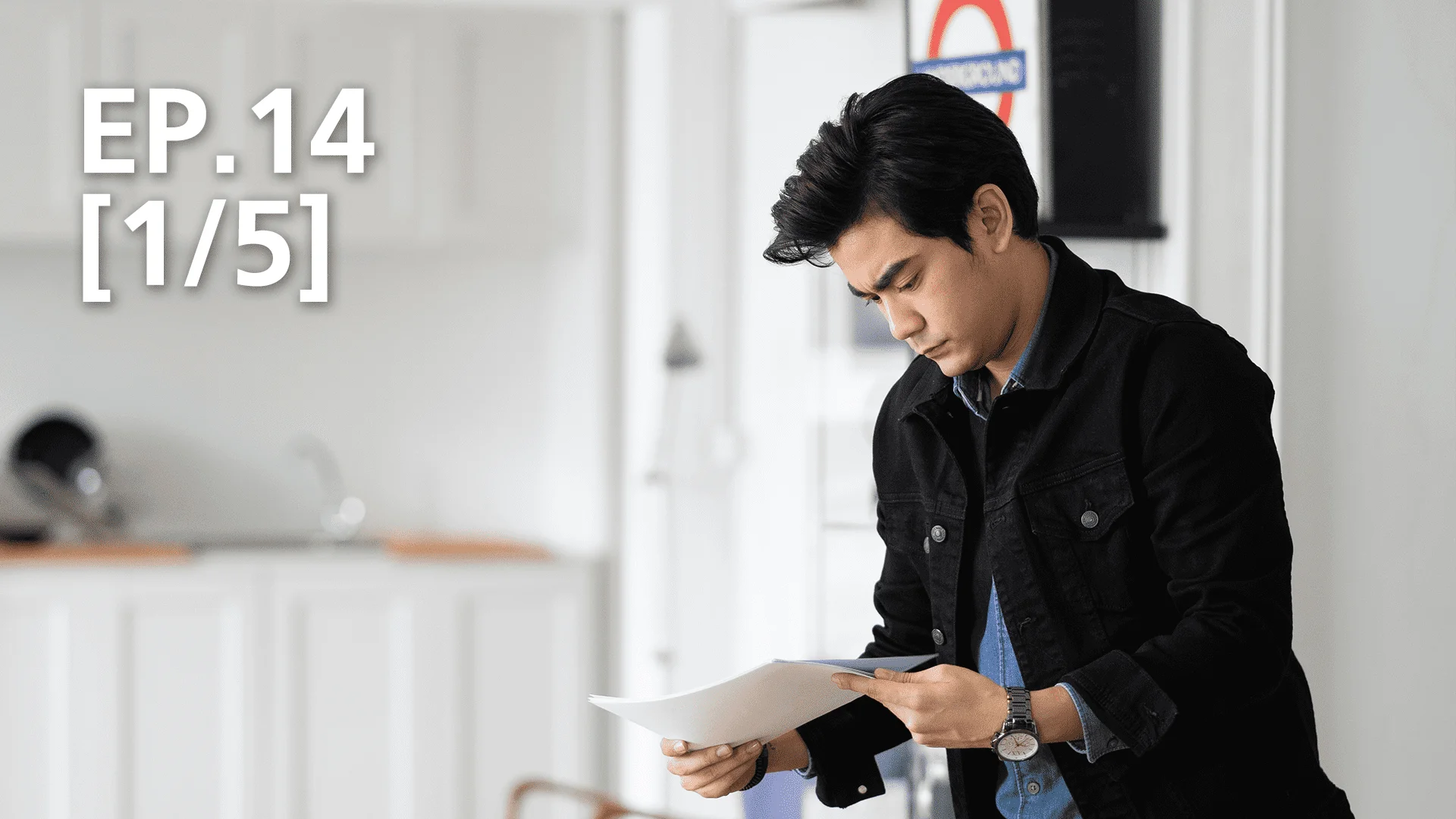 EP.14 [1/5] | หว่ออ้ายหนี่ เธอที่รัก - ดูซีรี่ส์ออนไลน์