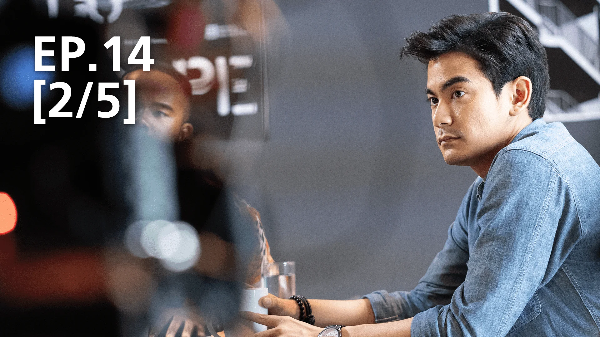 EP.14 [2/5] | หว่ออ้ายหนี่ เธอที่รัก - ดูซีรี่ส์ออนไลน์