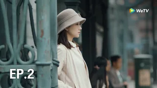 Provoke - Watch Series Online