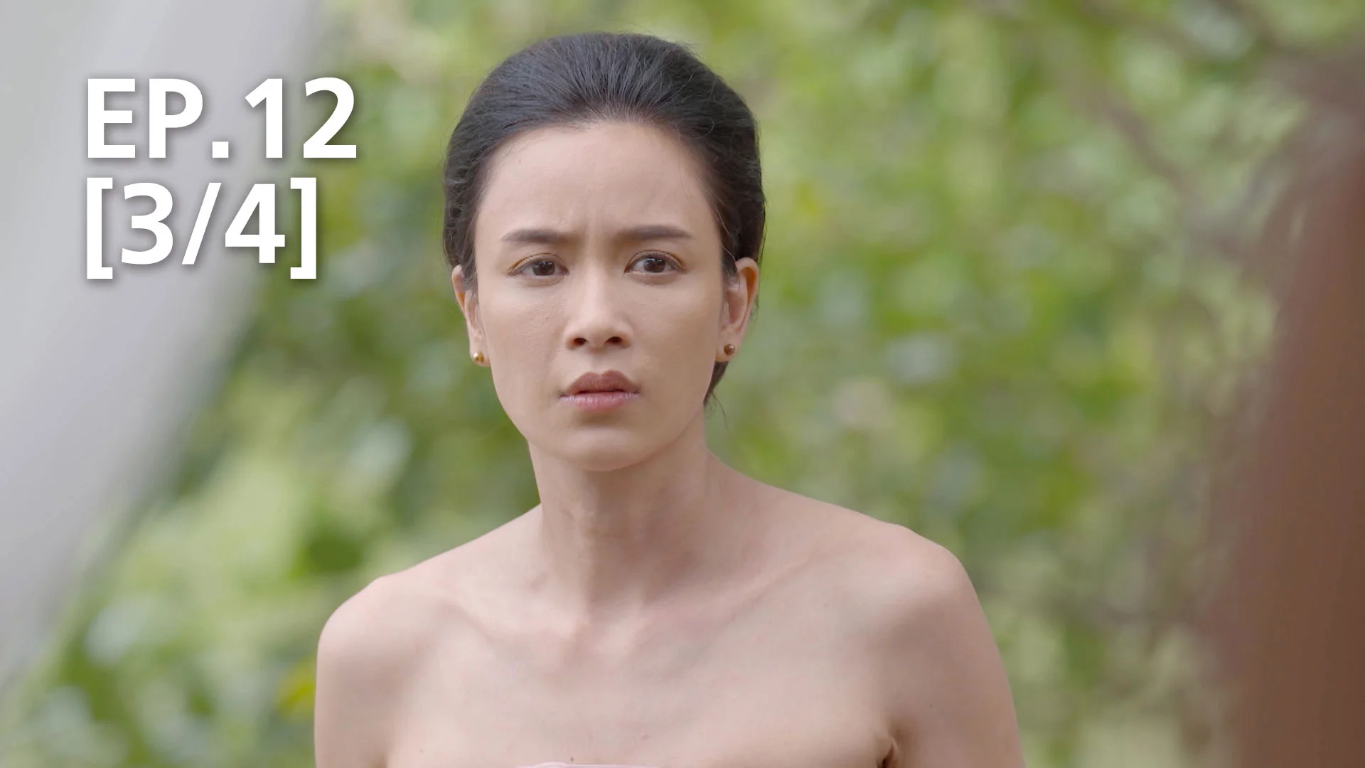 EP.12 [3/4] | เลือดกากี - ดูซีรี่ส์ออนไลน์