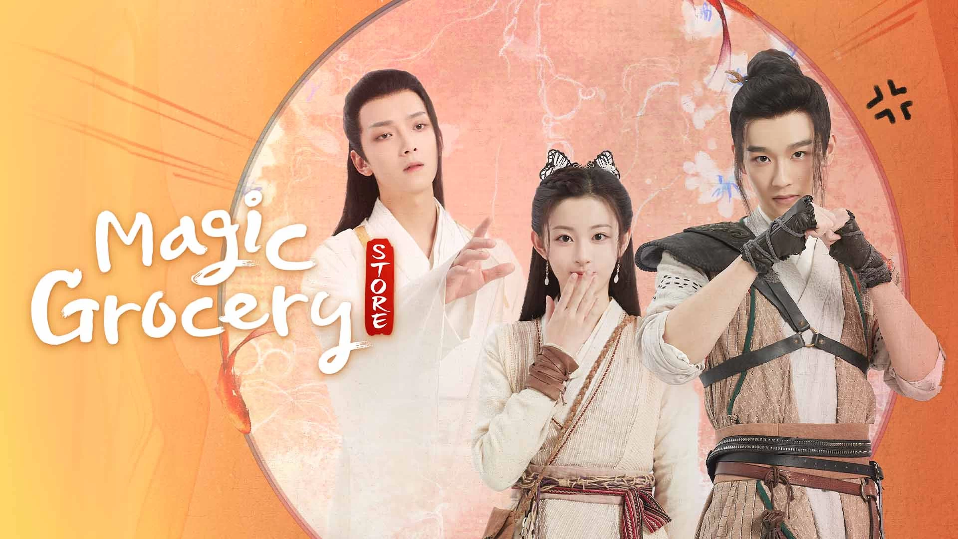 Magic Grocery Store - Watch Series Online