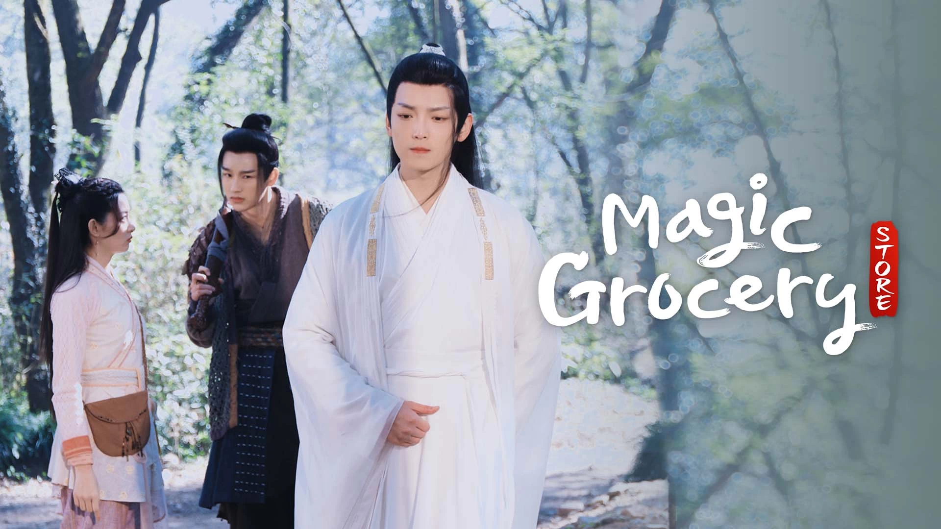 Trailer EP01: Magic Grocery Store - Watch Movies Online