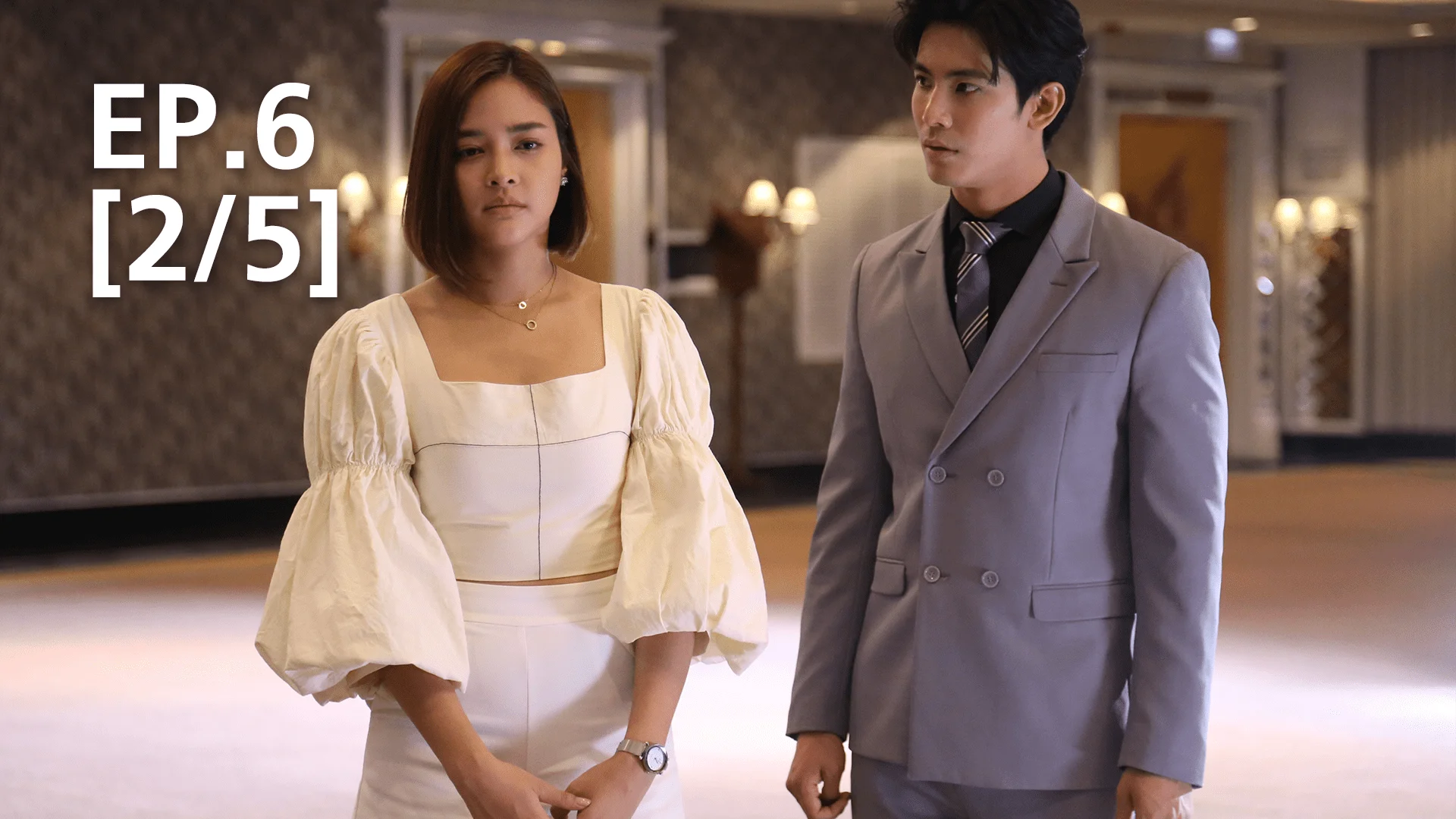 EP.06 [2/5] | ปาฏิหาริย์รัก - ดูซีรี่ส์ออนไลน์