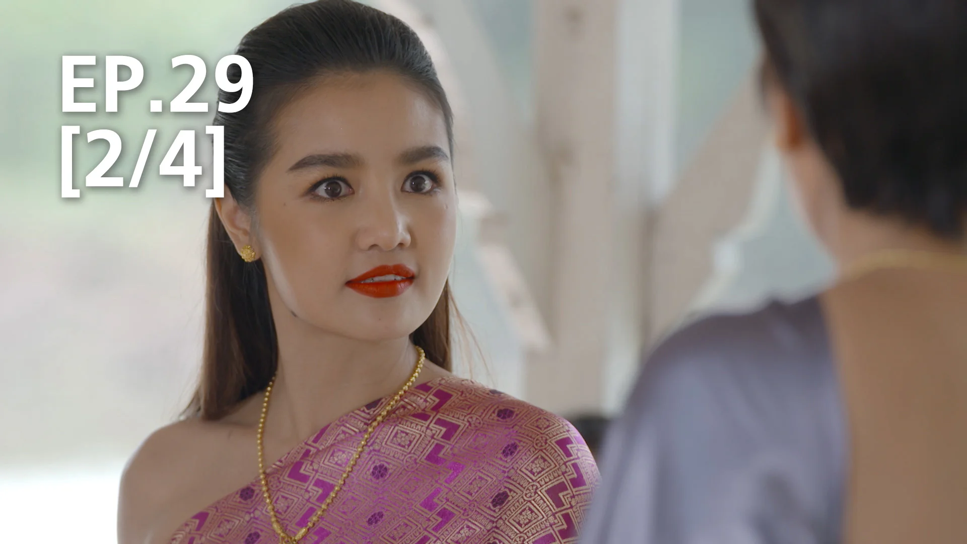 EP.29 [2/4] | มัจฉาอันดา - ดูซีรี่ส์ออนไลน์