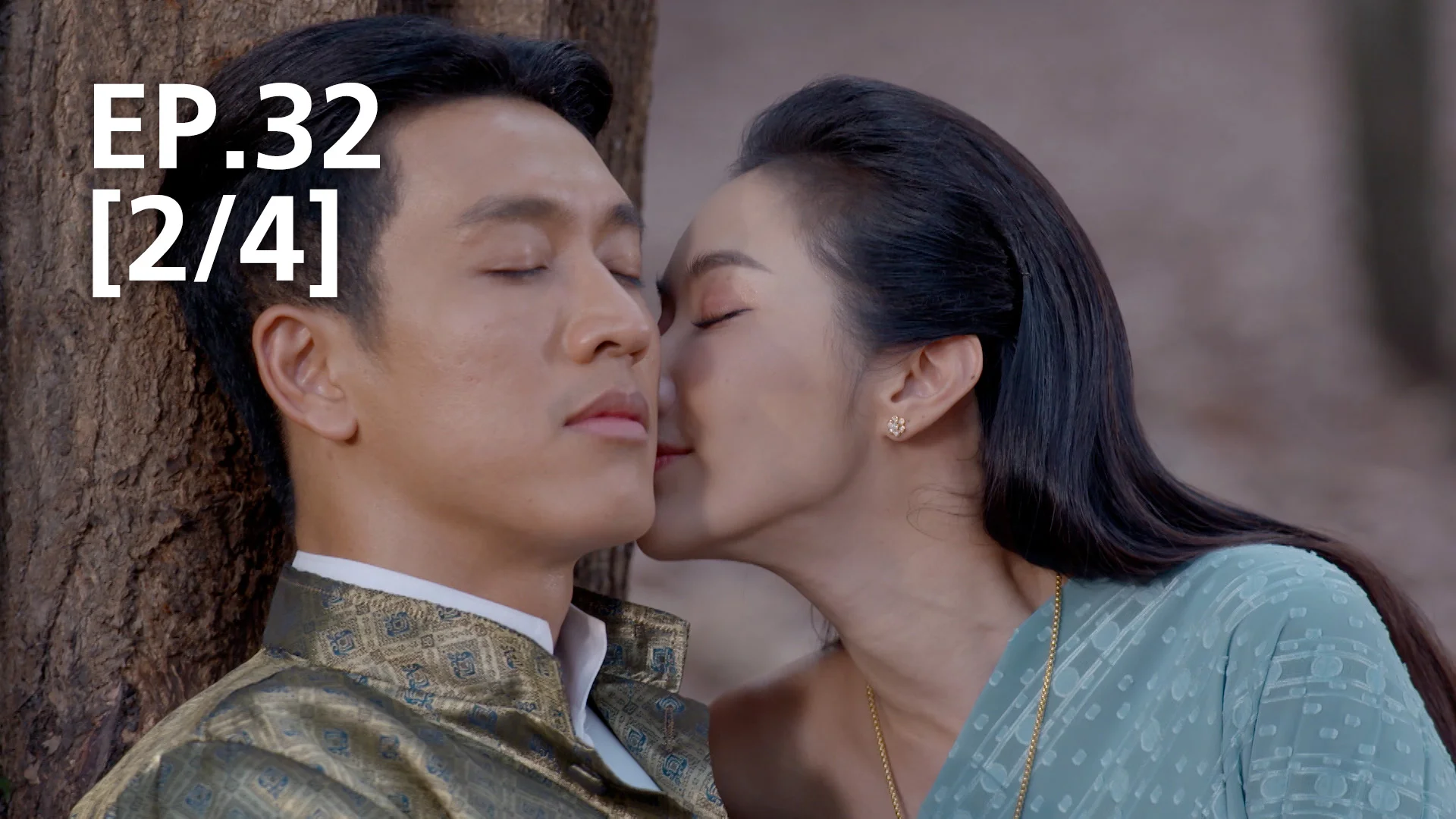 EP.32 [2/4] | มัจฉาอันดา - ดูซีรี่ส์ออนไลน์