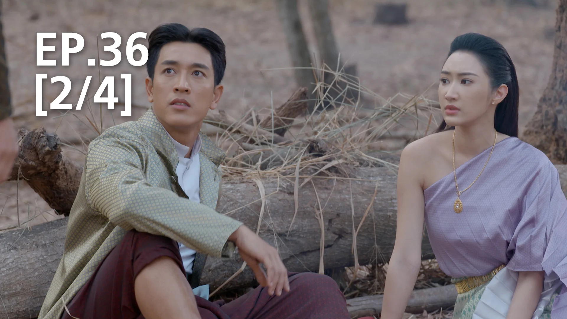 EP.36 [2/4] | มัจฉาอันดา - ดูซีรี่ส์ออนไลน์