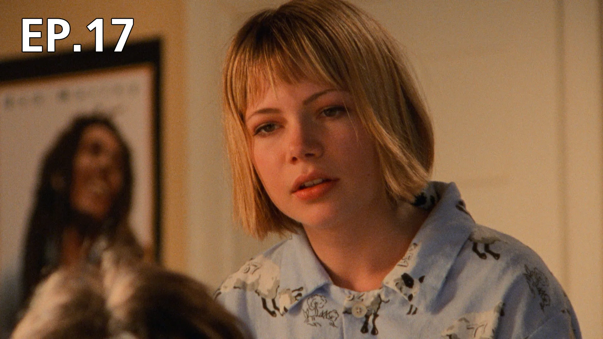 EP.017 | ก๊วนวุ่นลุ้นรัก ปี 6 - ดูซีรี่ส์ออนไลน์