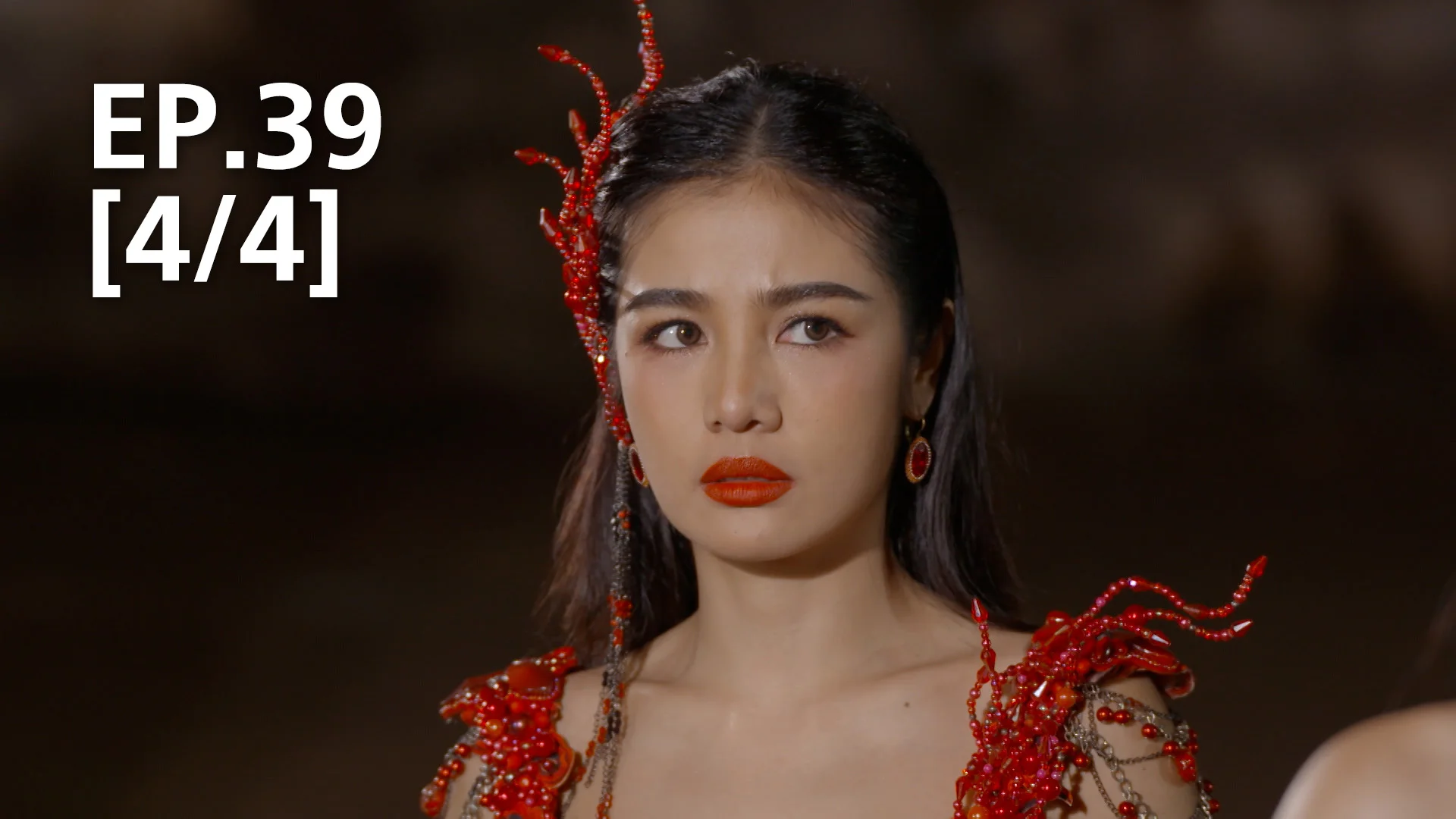 EP.39 [4/4] | มัจฉาอันดา - ดูซีรี่ส์ออนไลน์