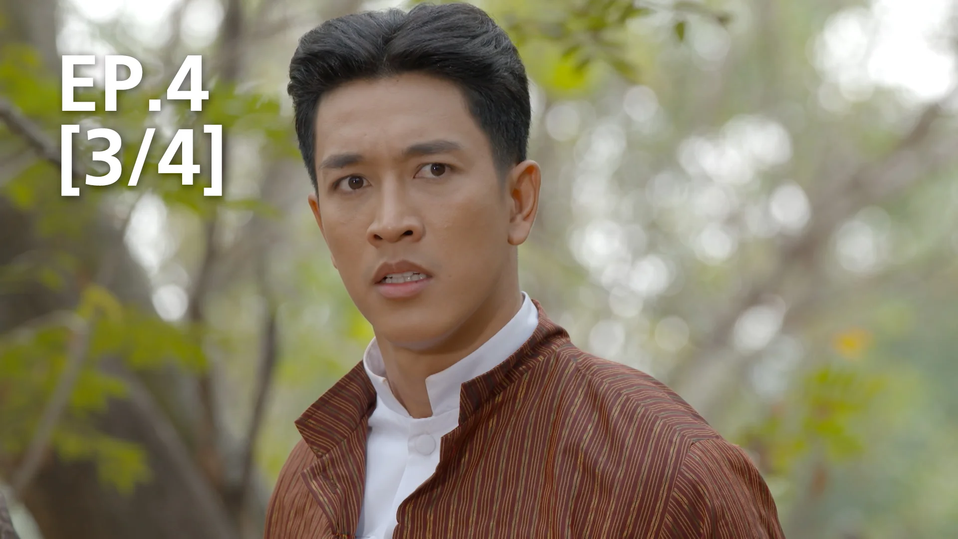 EP.04 [3/4] | มัจฉาอันดา - ดูซีรี่ส์ออนไลน์