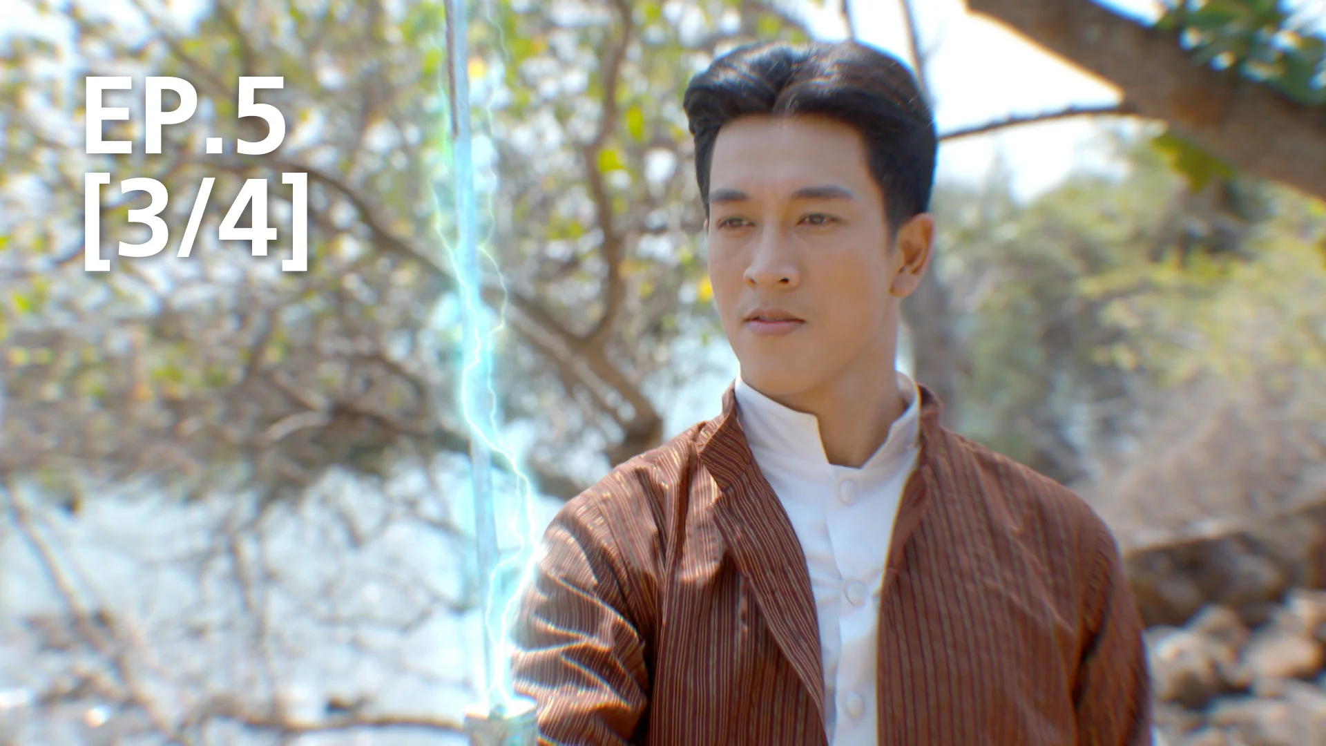 EP.05 [3/4] | มัจฉาอันดา - ดูซีรี่ส์ออนไลน์