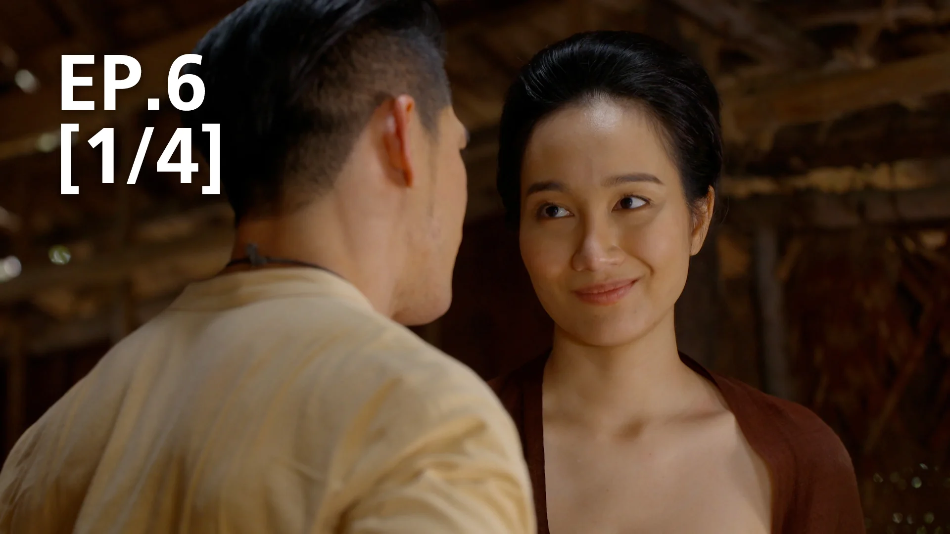 EP.06 [1/4] | มัจฉาอันดา - ดูซีรี่ส์ออนไลน์