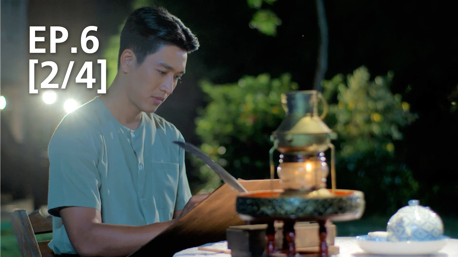 EP.06 [2/4] | มัจฉาอันดา - ดูซีรี่ส์ออนไลน์