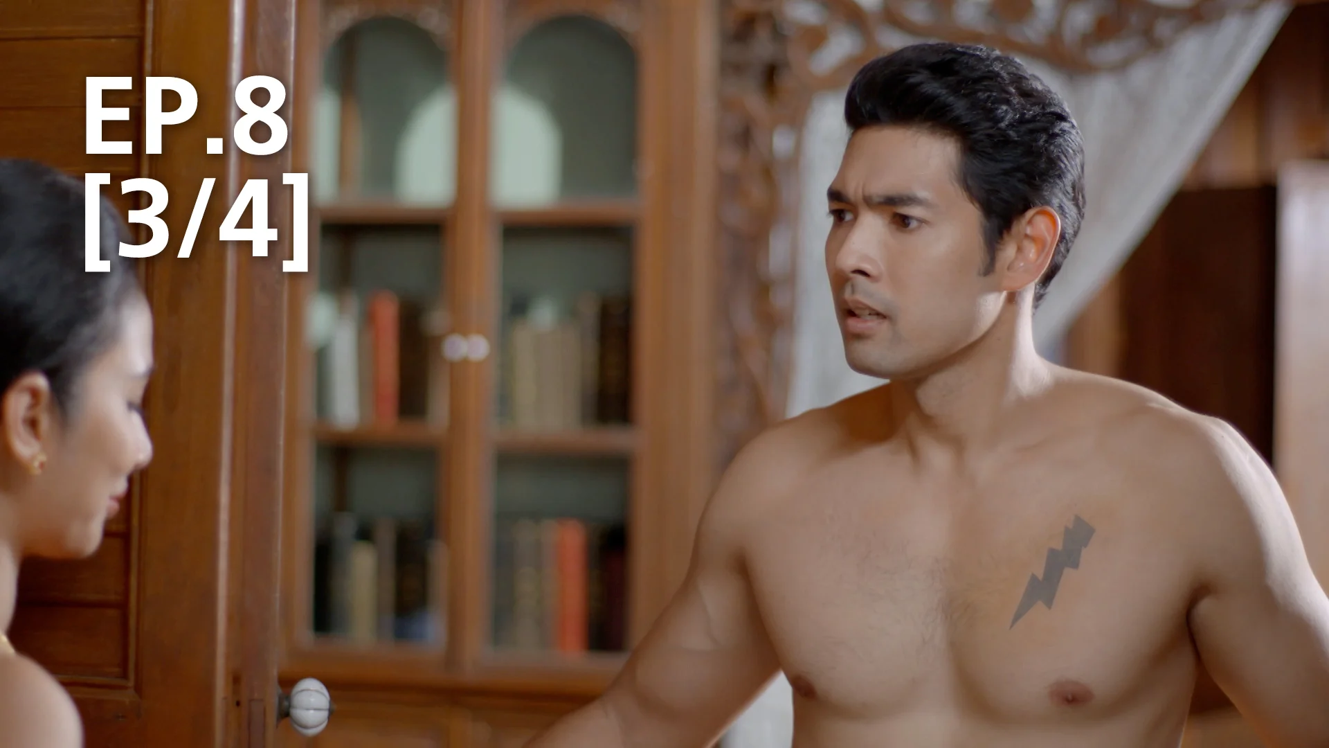 EP.08 [3/4] | มัจฉาอันดา - ดูซีรี่ส์ออนไลน์