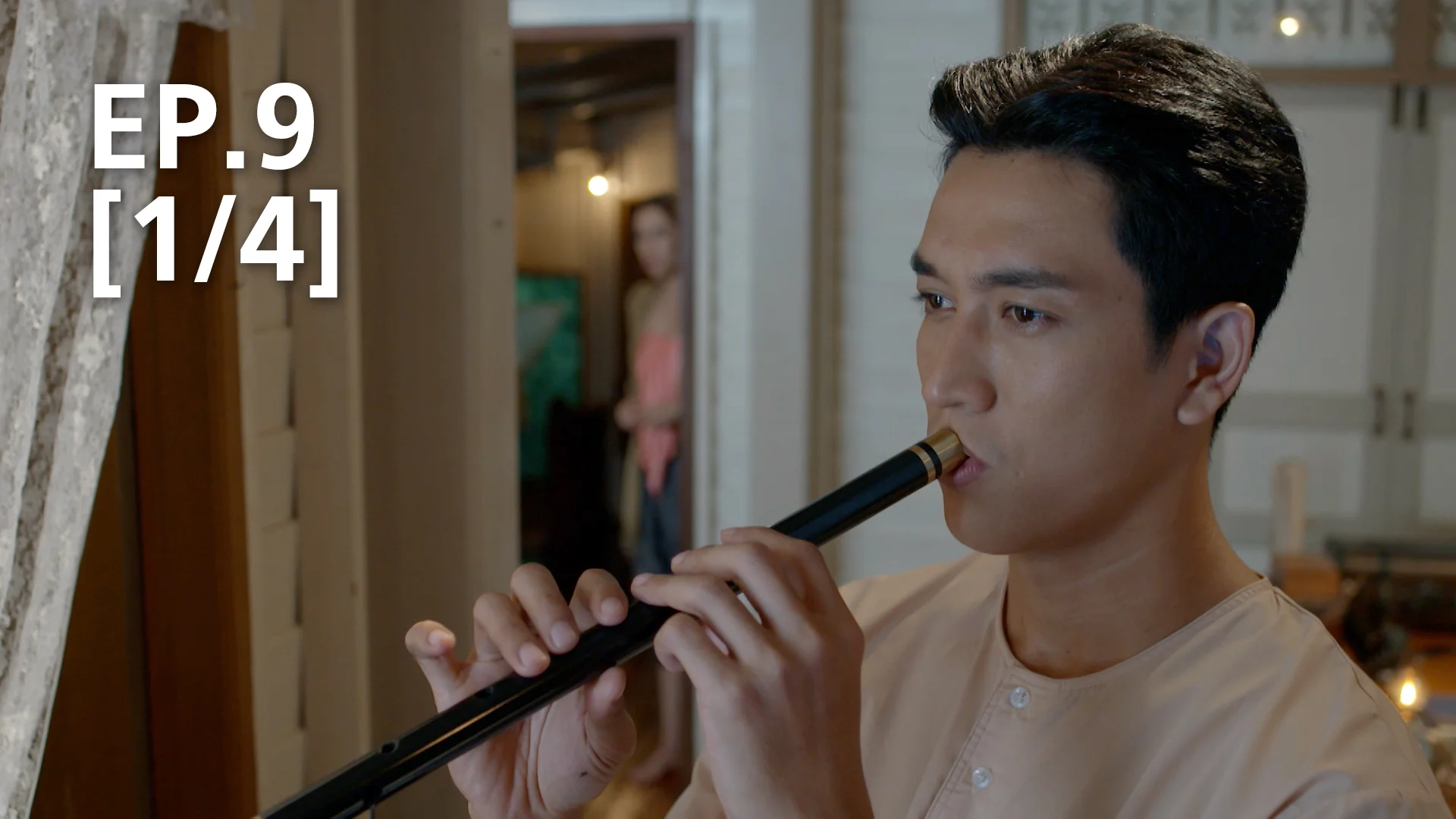 EP.09 [1/4] | มัจฉาอันดา - ดูซีรี่ส์ออนไลน์