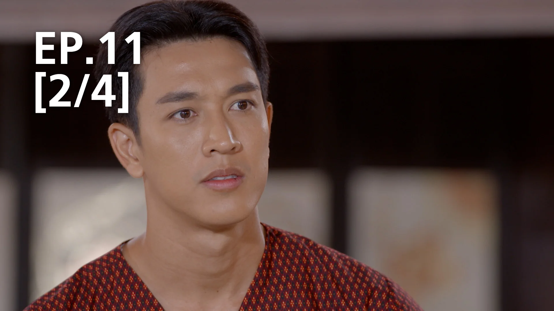 EP.11 [2/4] | มัจฉาอันดา - ดูซีรี่ส์ออนไลน์