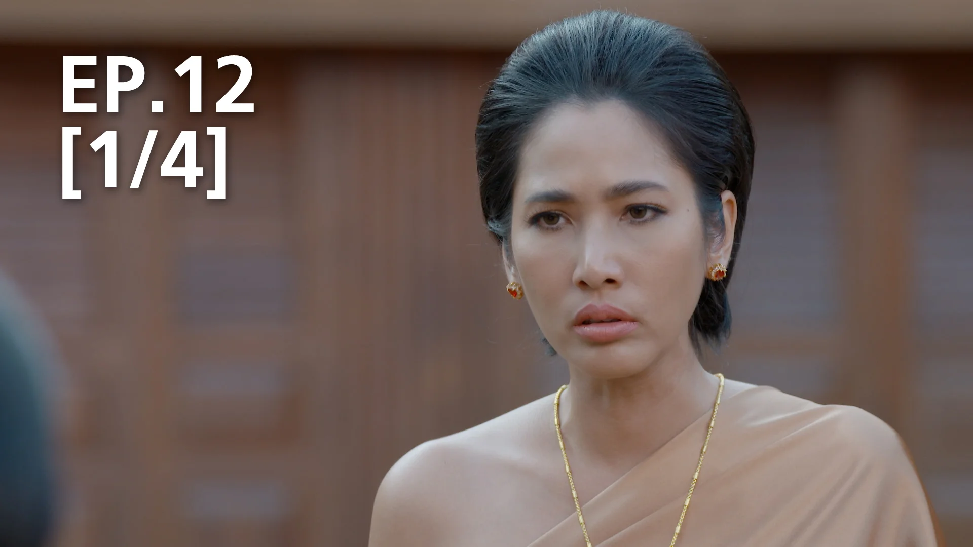 EP.12 [1/4] | มัจฉาอันดา - ดูซีรี่ส์ออนไลน์