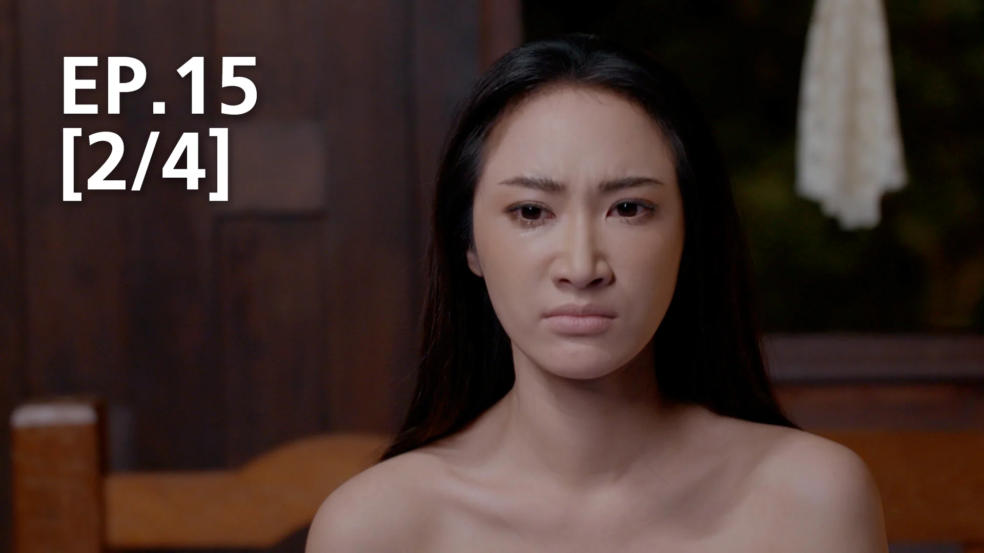 EP.15 [2/4] | มัจฉาอันดา - ดูซีรี่ส์ออนไลน์