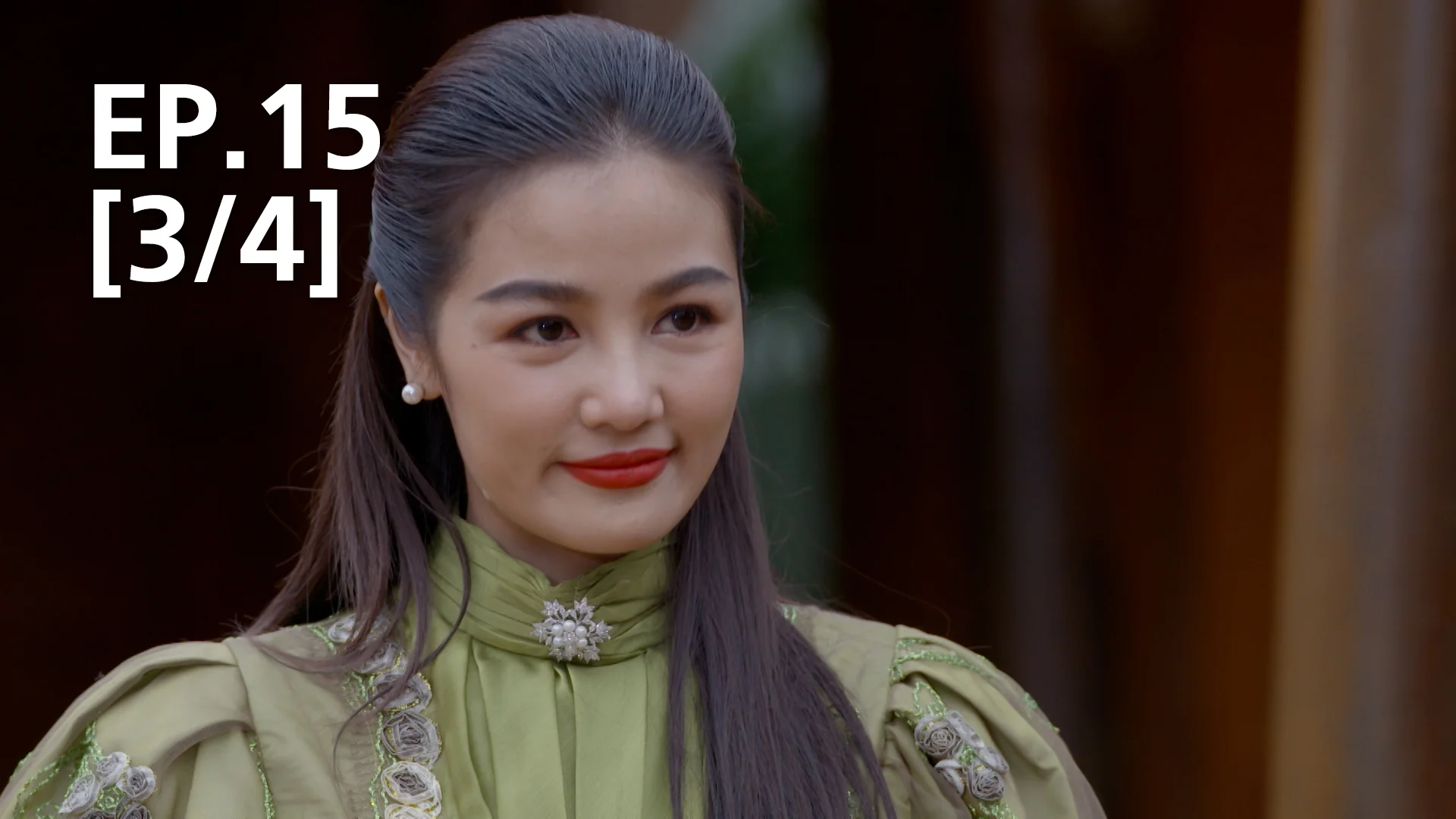 EP.15 [3/4] | มัจฉาอันดา - ดูซีรี่ส์ออนไลน์