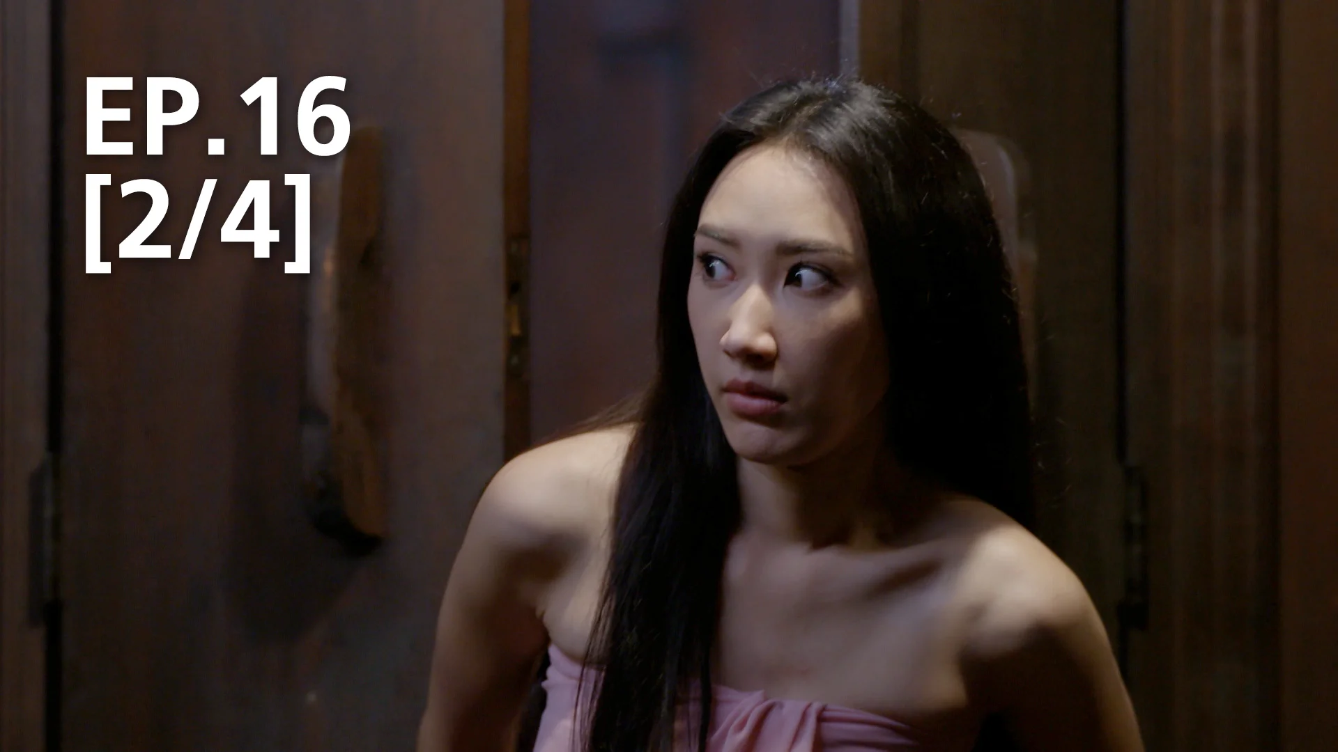 EP.16 [2/4] | มัจฉาอันดา - ดูซีรี่ส์ออนไลน์