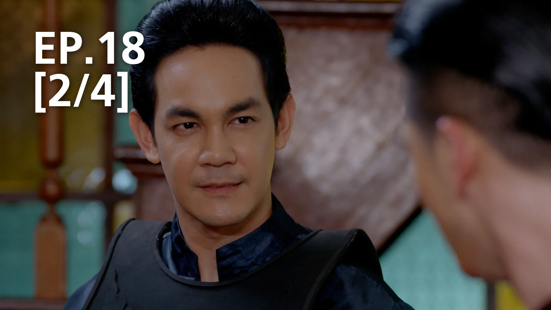 EP.18 [2/4] | มัจฉาอันดา - ดูซีรี่ส์ออนไลน์