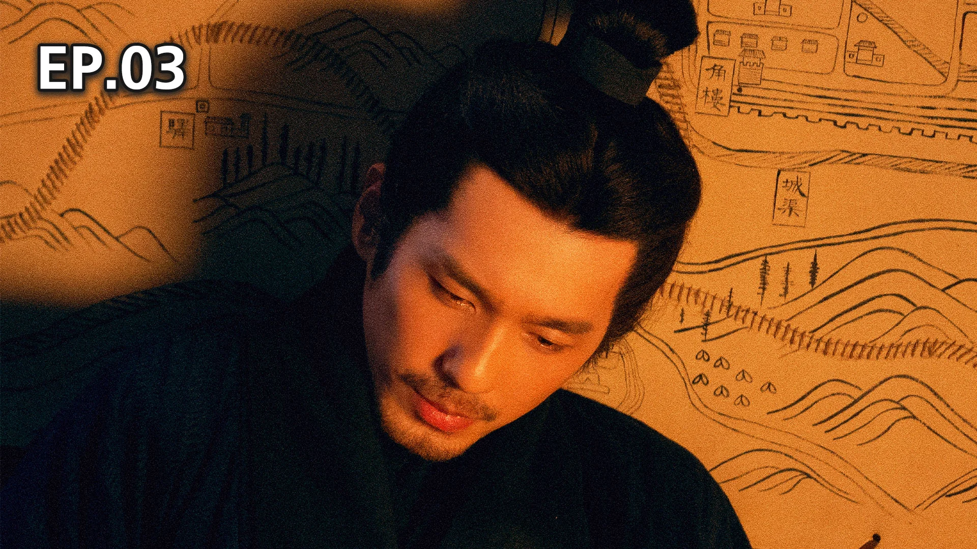 EP.03 The Wind Blows From Longxi | Xun Xu Confronts Gu Zheng, and Gu Zheng tries to approve his ...