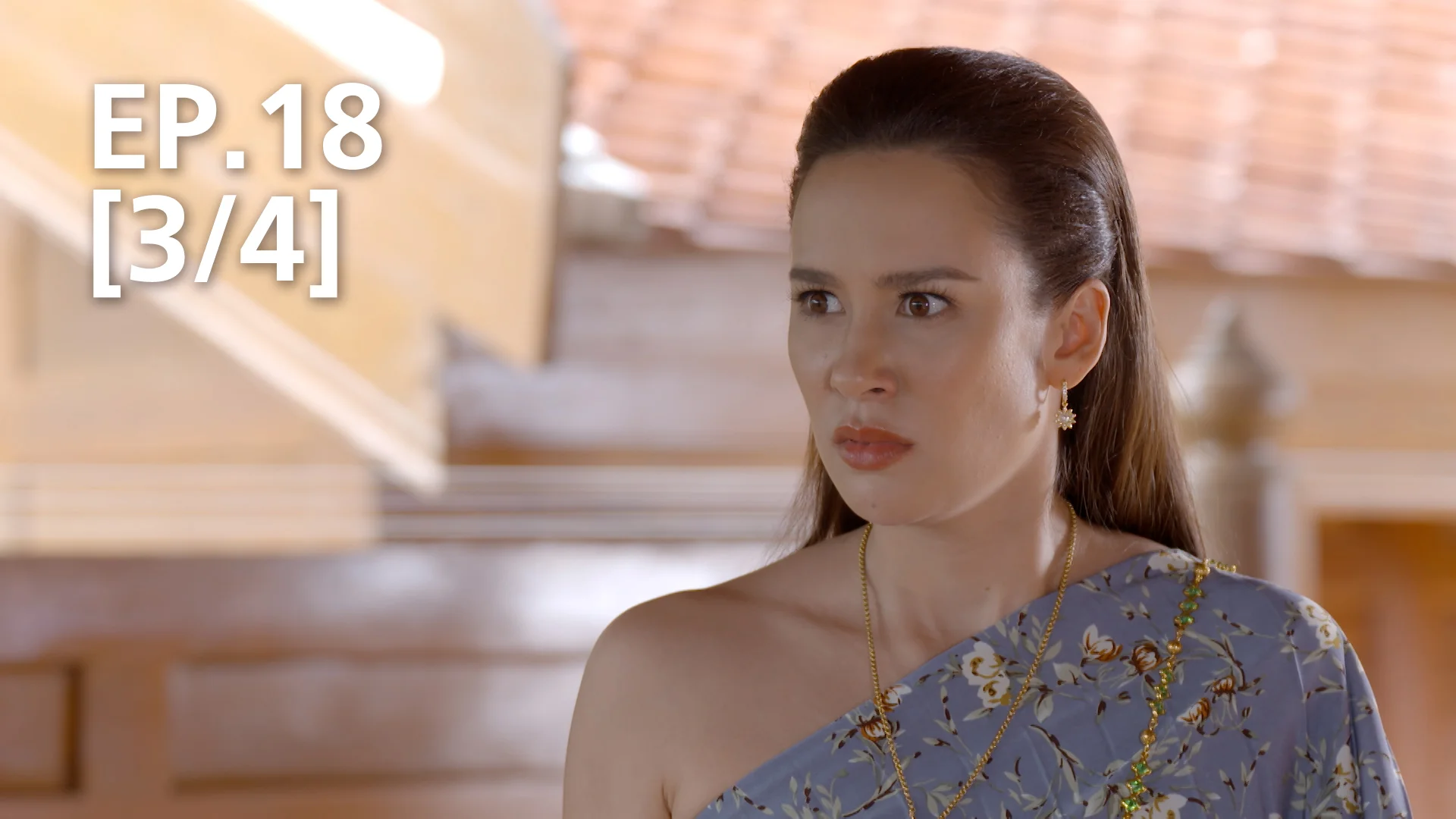 EP.18 [3/4] | มัจฉาอันดา - ดูซีรี่ส์ออนไลน์