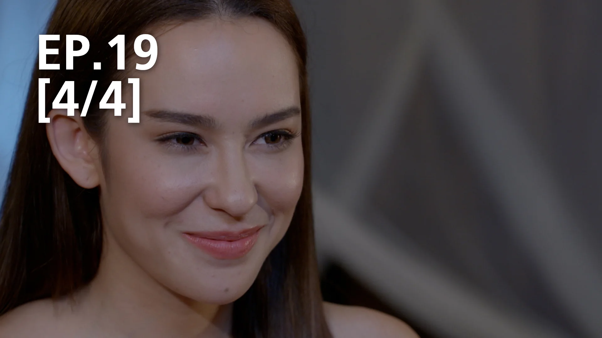 EP.19 [4/4] | มัจฉาอันดา - ดูซีรี่ส์ออนไลน์