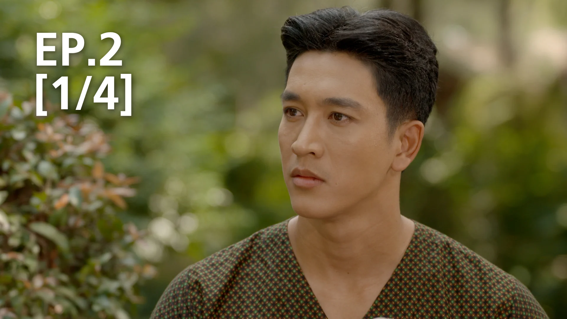 EP.02 [1/4] | มัจฉาอันดา - ดูซีรี่ส์ออนไลน์