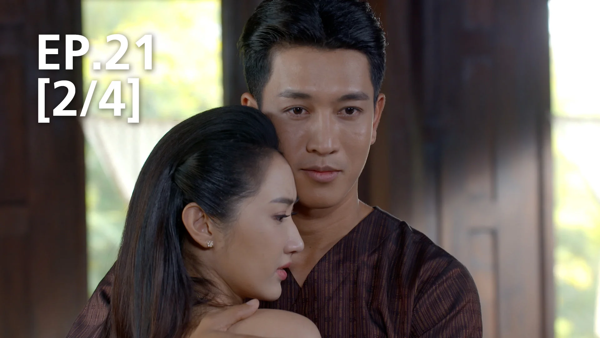 EP.21 [2/4] | มัจฉาอันดา - ดูซีรี่ส์ออนไลน์
