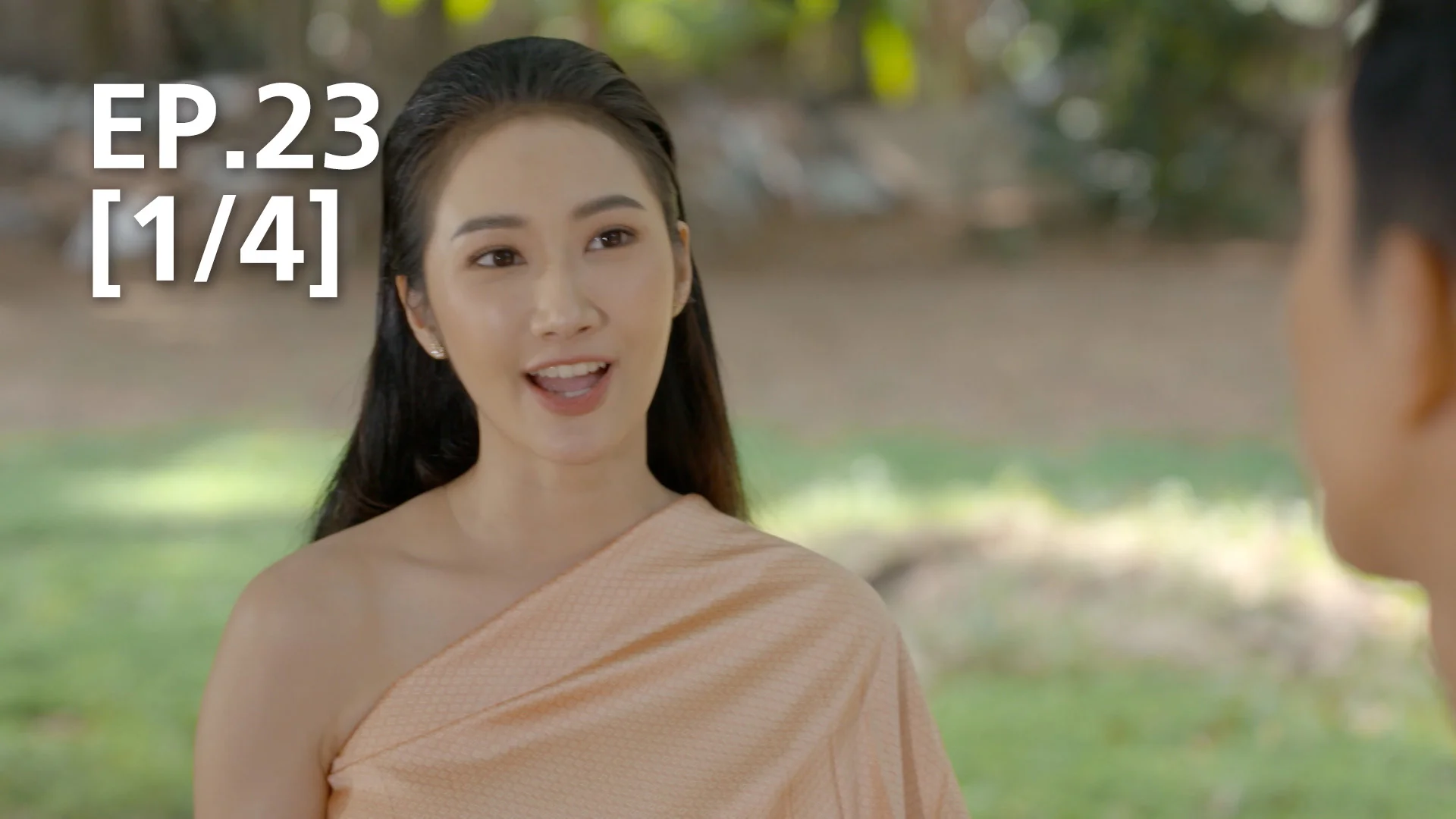 EP.23 [1/4] | มัจฉาอันดา - ดูซีรี่ส์ออนไลน์