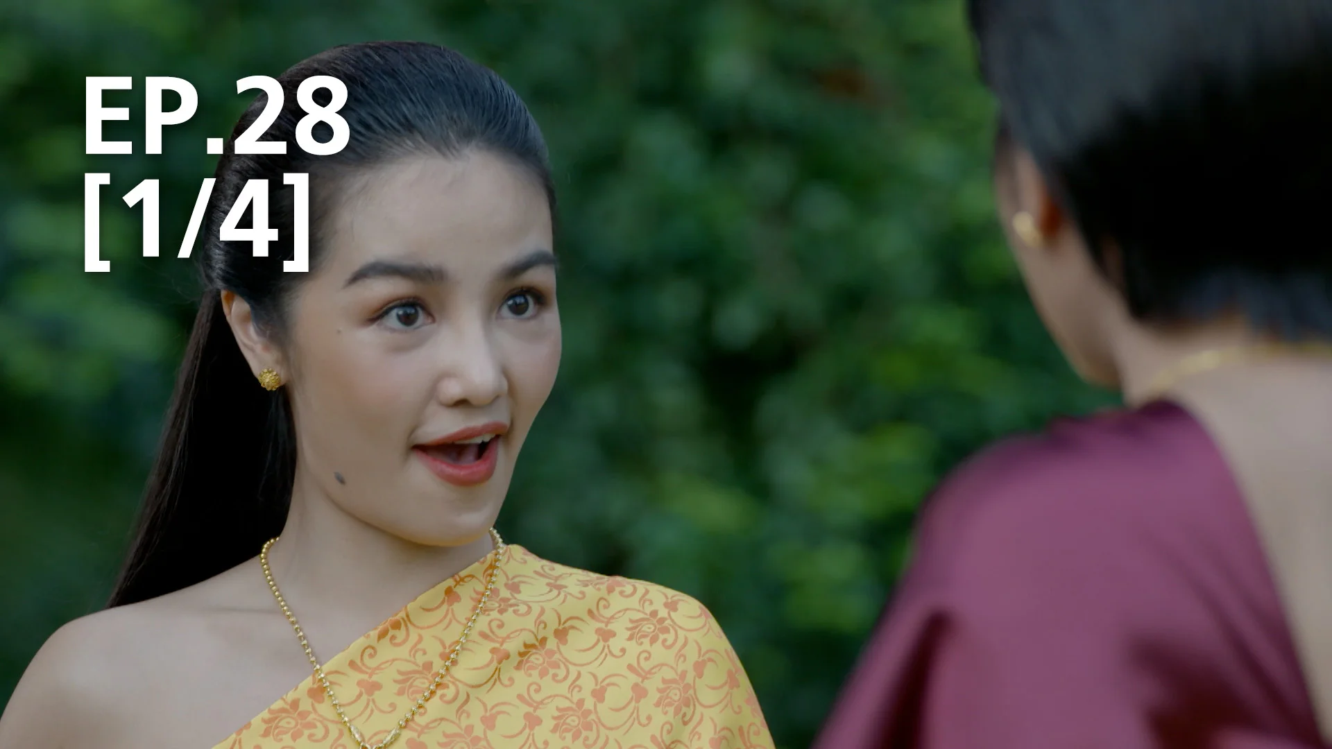 EP.28 [1/4] | มัจฉาอันดา - ดูซีรี่ส์ออนไลน์
