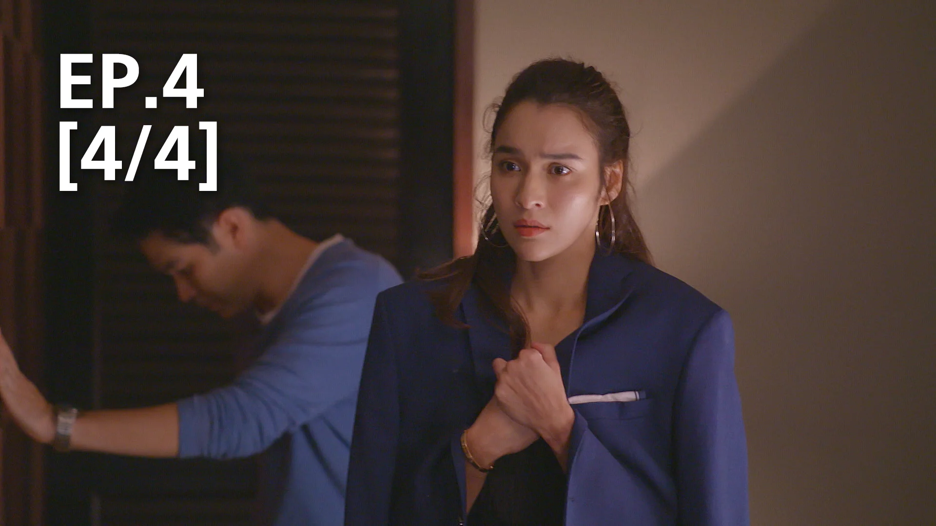 EP.04 [4/4] | ศีรษะมาร - ดูซีรี่ส์ออนไลน์