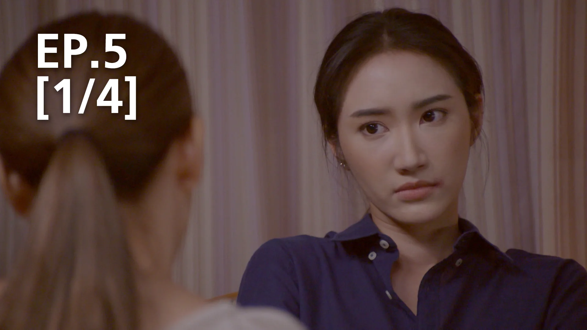 EP.05 [1/4] | ศีรษะมาร - ดูซีรี่ส์ออนไลน์