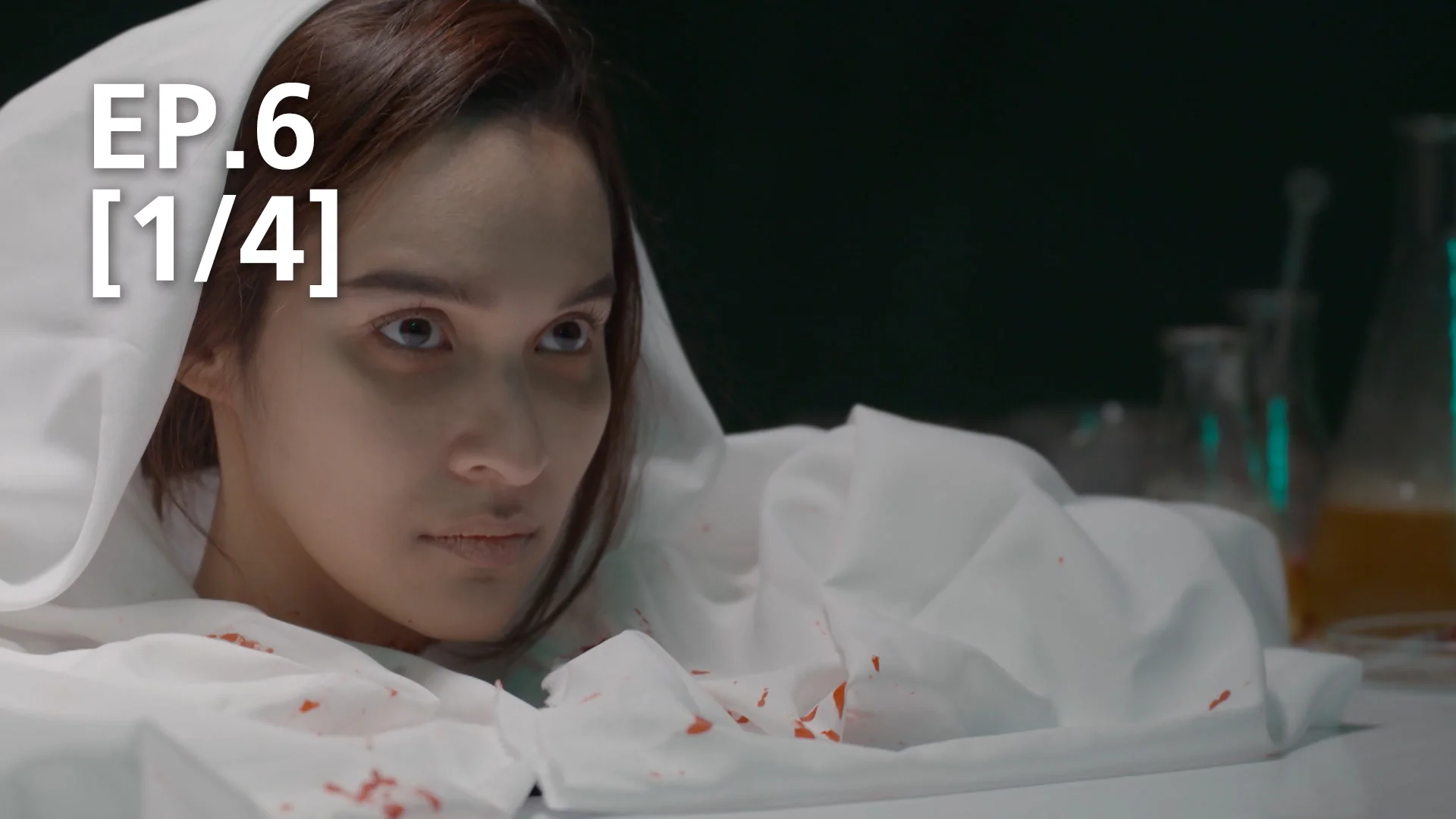 EP.06 [1/4] | ศีรษะมาร - ดูซีรี่ส์ออนไลน์