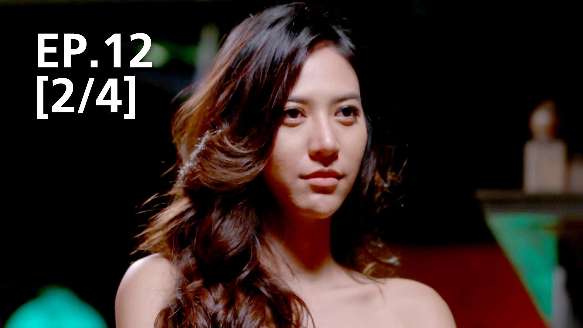 EP.12 [2/4] | ศีรษะมาร - ดูซีรี่ส์ออนไลน์