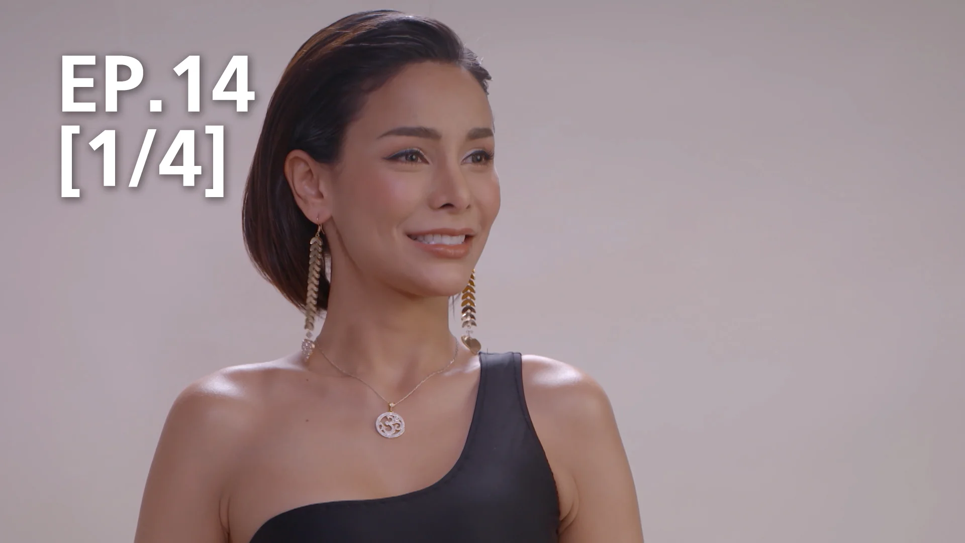 EP.14 [1/4] | ศีรษะมาร - ดูซีรี่ส์ออนไลน์